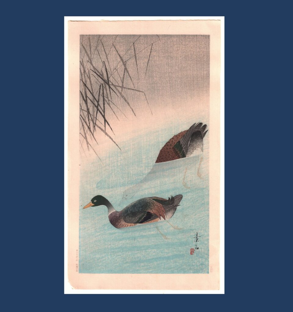 Takahashi Shotei: Rain on Izumi Bridge, c.1930's - Things Japanese ...