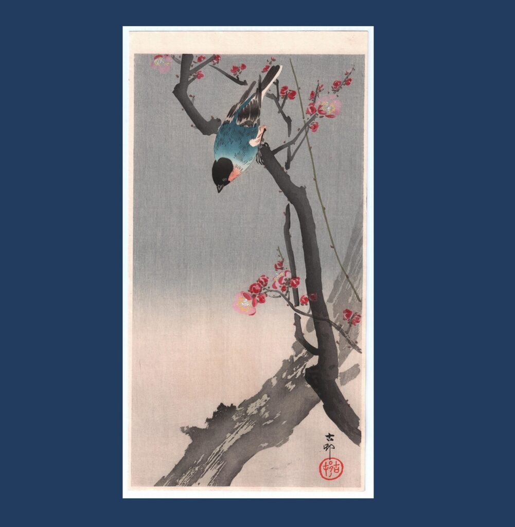 Takahashi Shotei: Rain on Izumi Bridge, c.1930's - Things Japanese ...